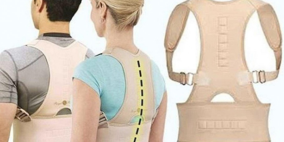 Pojas za pravilno držanje leđa sa magnetima! | Popusti, kuponi i akcije