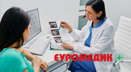 Rezultati pretrage za "euromedik" | Popusti, kuponi i akcije