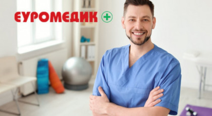 Rezultati pretrage za "euromedik" | Popusti, kuponi i akcije